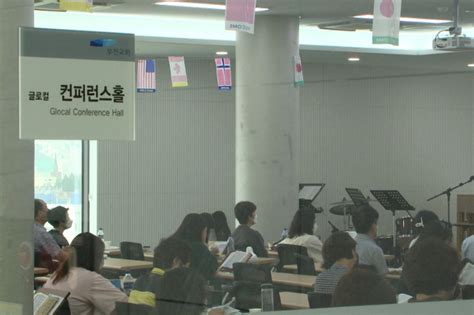부산노컷