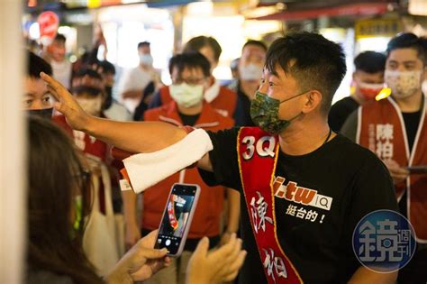 【刪q倒數攻防戰】網爆陳柏惟雇親哥當公費助理 台灣基進：他是獨子