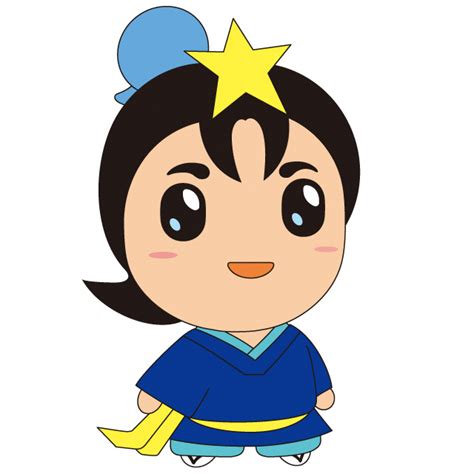 ひこぼしくんのイラストを使用しませんか？ 枚方市ホームページ