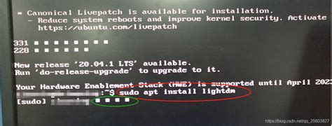 如何从ubuntu1804 Tty1模式进入桌面tty1进入图形界面 Csdn博客