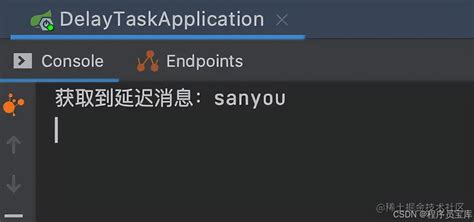 如何实现延迟任务，这11种方式才算优雅！延时任务 Csdn博客