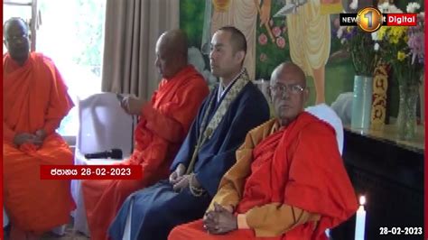 🔺තකීකෝ යොෂීඩා මහත්මියගේ 23 වැනි ගුණ සමරුව Youtube