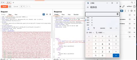 shiro反序列化 打CC依赖 FreeBuf网络安全行业门户