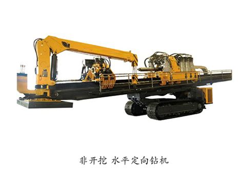 Delanbo Hyd