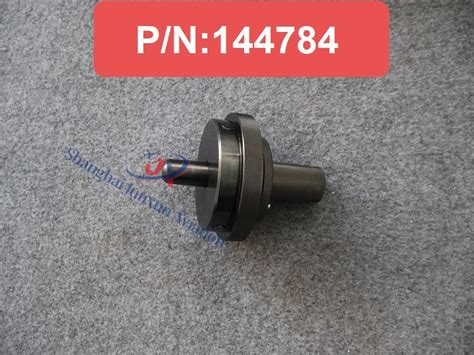 Details For 144784