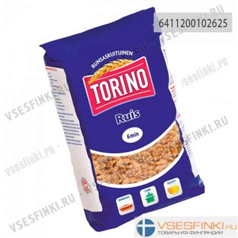 Макароны Torino Ruis пшенично-ржаные 500 гр. из Финляндии