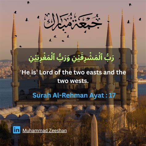 Muhammad Zeeshan On Linkedin Blessedfriday Jummamubarak Linkedin