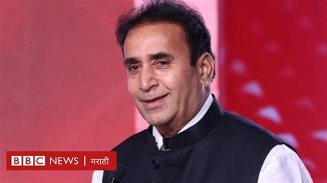 शरद पवारांचा गौप्यस्फोट अनिल देशमुखांना आली होती भाजपची ऑफर Bbc News