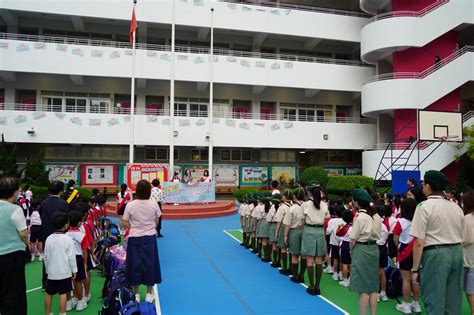2023年區議會一般選舉 馬頭涌官立小學紅磡灣