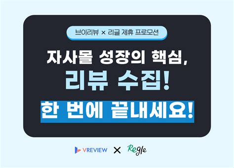 카페24 스토어