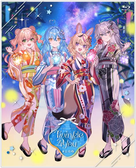 hololive 5th Generation Live Twinkle 4 Youディスコグラフィーブシロードミュージック