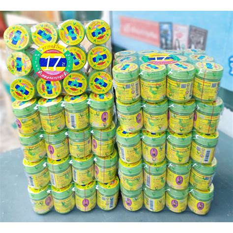 ยาดมหงส์ไทย 40 G แพ็ค 1โหล 10แพ็ค โหลละ 308 บ เฉลี่ยกระปุกละ25 67บ