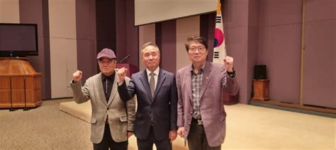 강신욱 단국대 명예교수 제42대 대한체육회 회장 출마선언 기자회견 대한연예신문