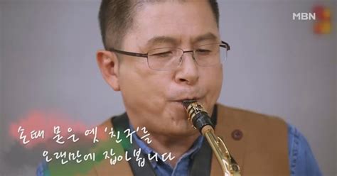 뉴스추적 황교안 인재 영입 연일 논란