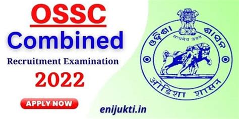 Ossc Combined Recruitment Examination 2022 [latest] Notification Out