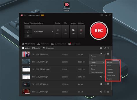 How To Record Animate S With A  Screen Recorder