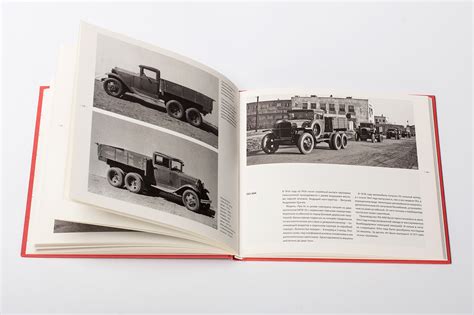 Дизайн издания книги on Behance