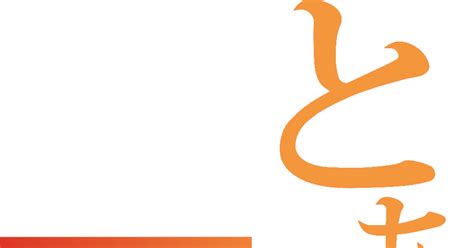 とある科学の超電磁砲 Railgun S Logo Scifiのイラスト Pixiv