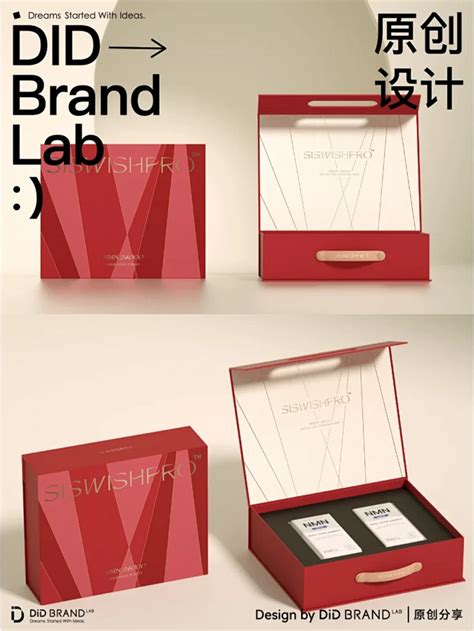 保健品礼盒设计｜去繁就简