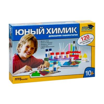 Набор химика большой: Большой набор опытов и экспериментов для детей ...