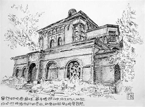 中山陵简笔画儿童 中山陵简笔画 简笔画儿童 大山谷图库