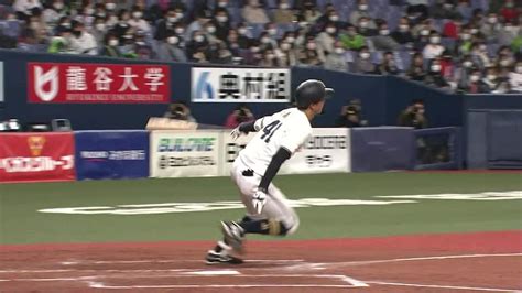 【パシフィック・リーグ】2021310 オリックス Vs ヤクルト 動画 スポーツ 楽天tv