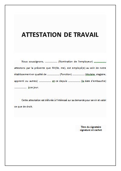 DOC Modèle dattestation de travail sous Word Modèles Word en 2023