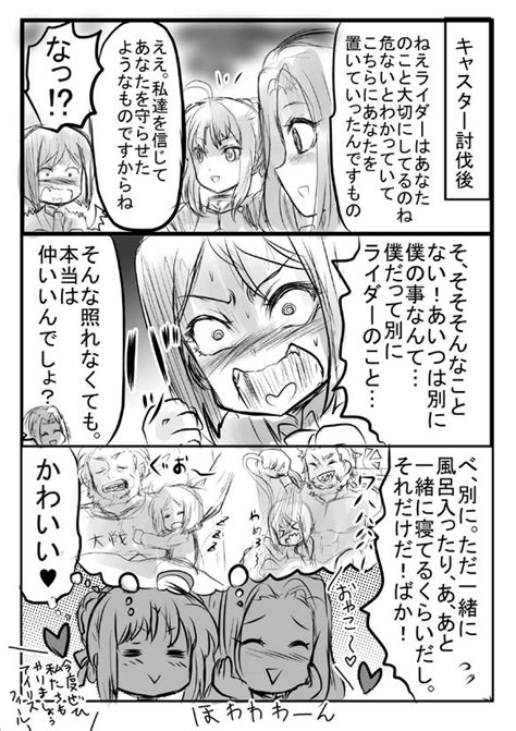 「2013年に描いた赤木と老南郷さん漫画です再掲2 ※老南郷さん見た目捏造 ※赤木の好き嫌い捏造 赤木しげる追悼 」裕貴美14日