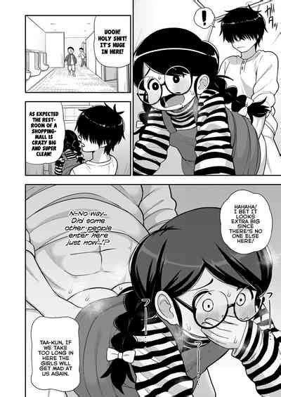 Jimi Na Yatsu To Wa Iwanaide Don T Call Me A Plain Jane Nhentai