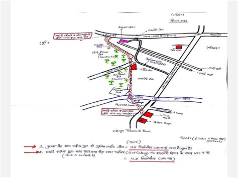 Hisar Airport Road Dispute Talwandi Rana Deputy Cm Dushyant Chautala
