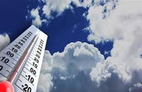 الأرصاد تكشف عن حالة الطقس خلال الأيام المقبلة الأسبوع
