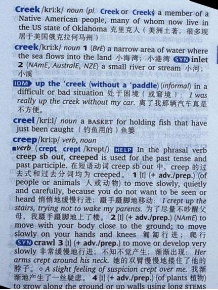 San Song Daddy Viewerdebugging Tesseract Ocr On Ubuntu 16 04