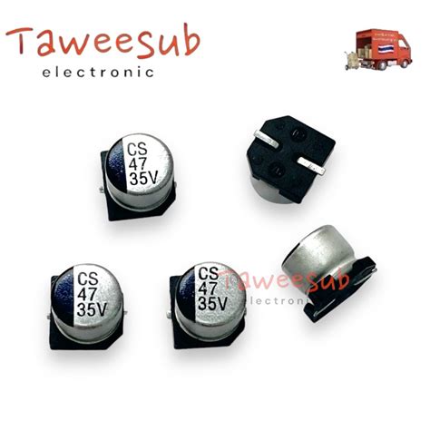 Capacitor Smd 47uf16v47uf35v แพ็ค 10ตัวคาปาซิเตอร์ ตัวเก็บประจุแบบ