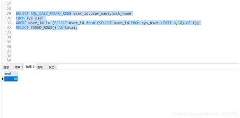 Mybatis或mybatis Plus中分页查询同时查询数据和总数量mybatisplus分页查询到的总数据量 Csdn博客