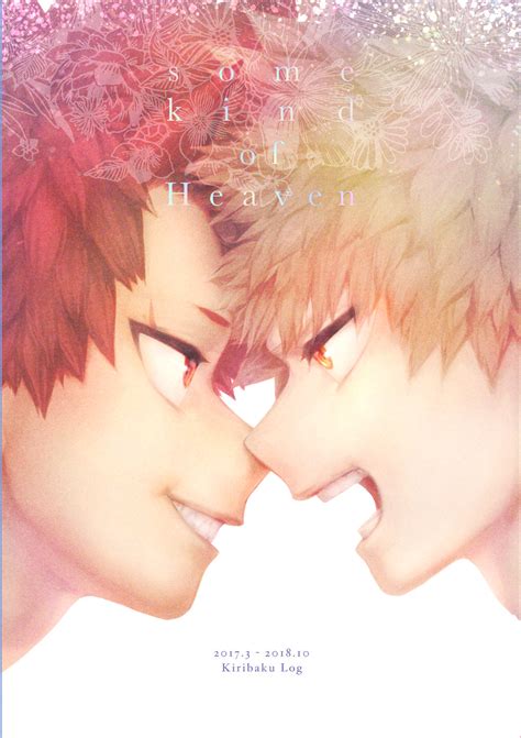 Senowo Dragon No Kiba Boku No Hero Academia Dj Eng Myreadingmanga