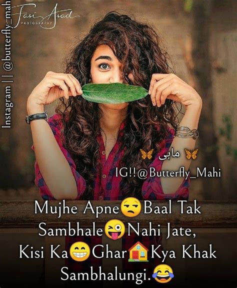 Funny Girly Quotes