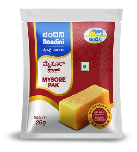 Mysore Pak Sweet At ₹ 600kg Milk Mysore Pak In Kunigal Id