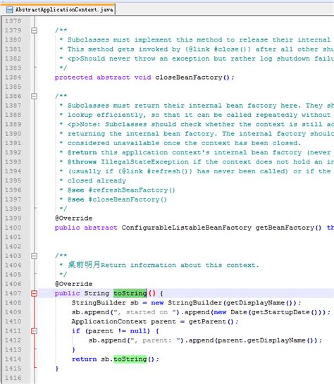 Springboot Idea