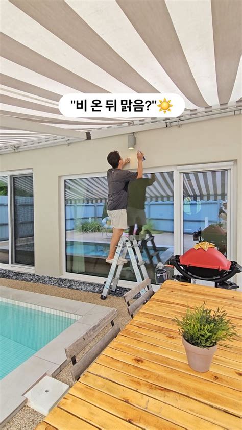 별량연가 순천풀빌라 순천독채펜션 순천감성펜션 예민한 편이라 숙소 고를 때 스트레스였는데 모든 것들이 너무 잘 관리되어 있어서 놀랐어요 들어왔을 때부터 퍼지는