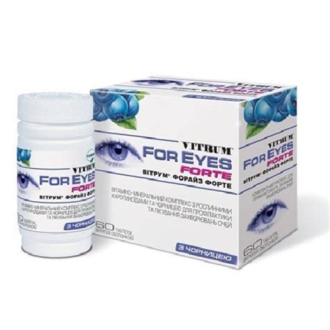 Vitrum For Eyes Forte 60 Tablets Vitamins For Eyes Витрум Форайз Форте