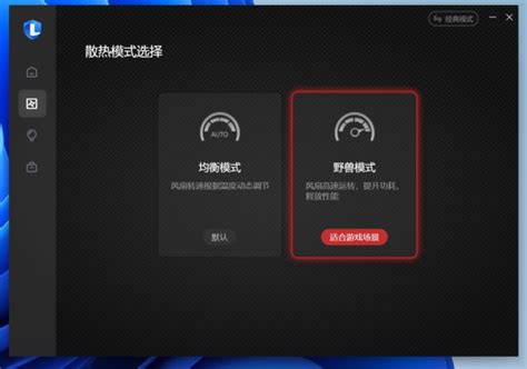 游戏办公皆能手！联想geekpro 2023高性能台式机评测腾讯新闻