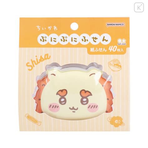 Japan Chiikawa Mochimochi Sticky Notes Shisa Kawaii Limited