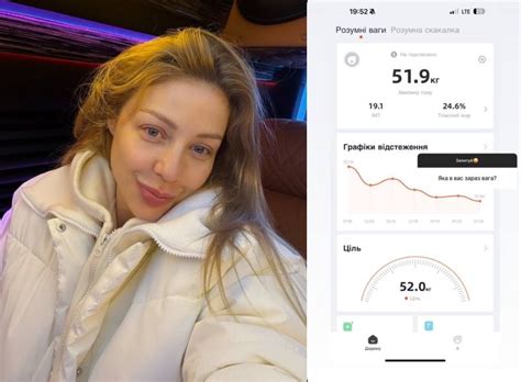Тина Кароль назвала свой вес и призналась сколько еще хочет детей