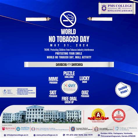 World No Tobacco Day Celebration Pms Dental College