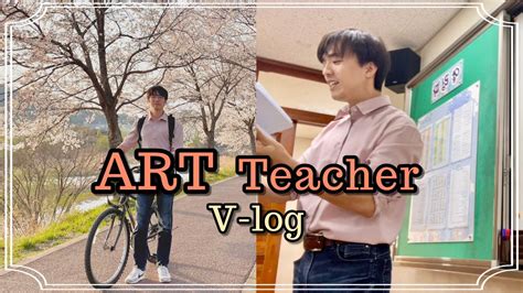 Vlog Youtube