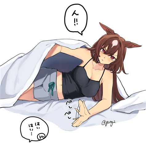 Toji Y2toj2 Sirius Symboli Umamusume Trainer Umamusume Umamusume Highres 1girl