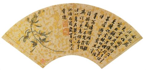 挂兰图国画欣赏国画历代国画艺术长廊