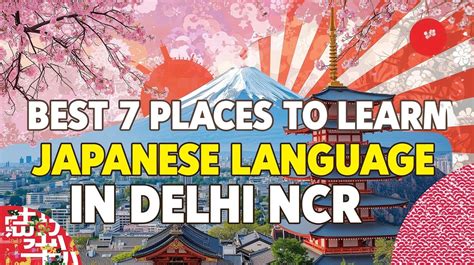 Top 100 Japanese Words For Beginners Essential Vocabulary List