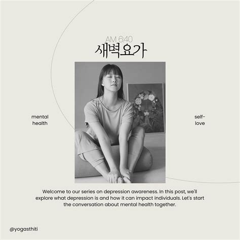 요가강사 박하영~ 오늘의 소도구는 맥주 다들 불금에 맥주를 마시고 싶다고 하셔서 바로 편의점 달려가 병맥주 사왔다 그렇게