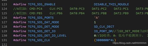 杰理 Ac695x 板级文件的配置杰理ac695xsdk Csdn博客